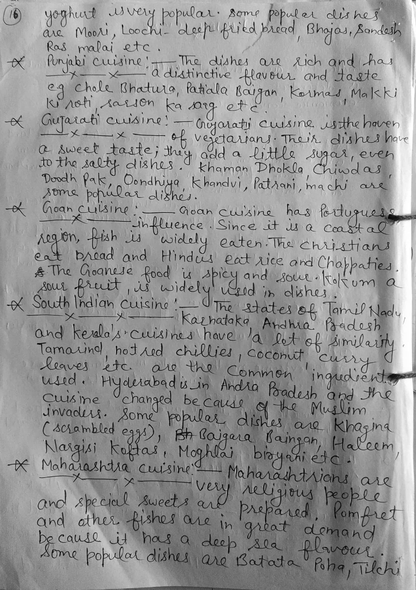 INDIAN CUISINE - IHMNOTESSITE