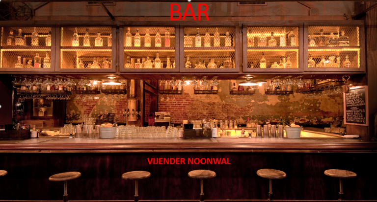 PARTS OF BAR - IHMNOTESSITE